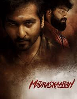 United Film Exhibitors - Palakkad | Priyadarsini | Priyatama | Priya ...